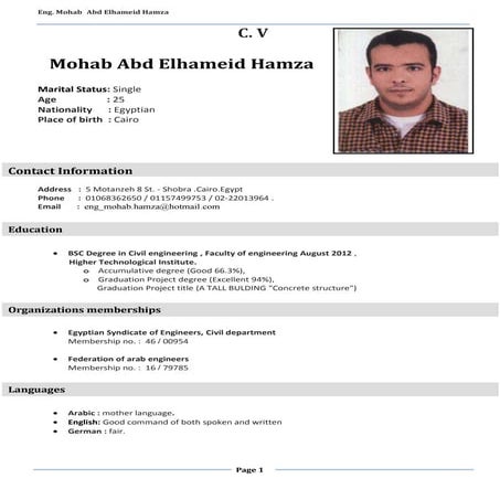 c.v mohab A.hamza (References) | PDF