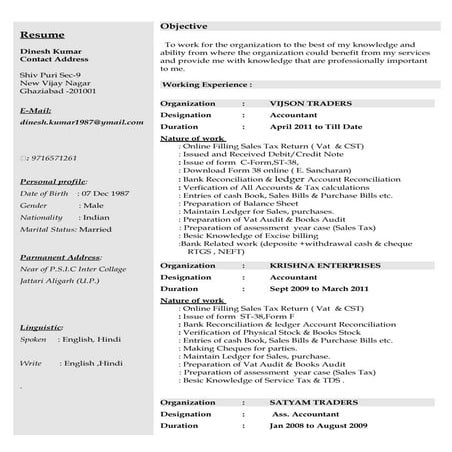 dinesh kumar ll | PDF