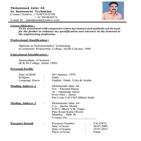 MADHU CV | PDF