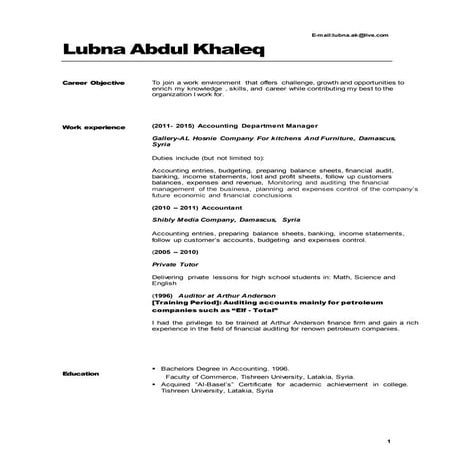 lubna CV-2015-1 | DOCX