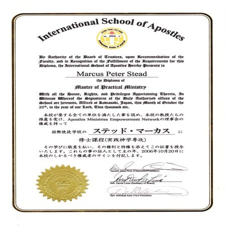 Masters Degree in Practical Ministry Int. School of Apostles | PDF