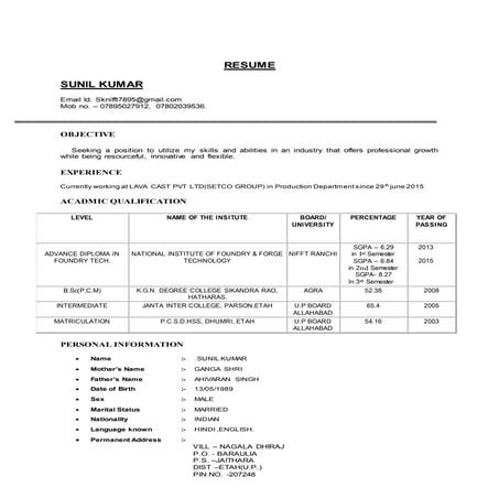 Sunil_Kumar[1] | PDF