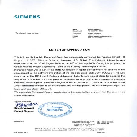 Siemens Certificate | PDF