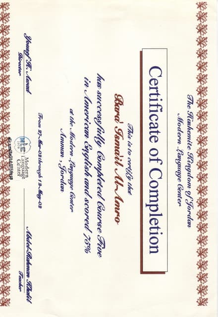 Voucher Cadou by Dr. Roxana Chirila | PPTX