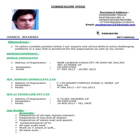anmol resume | DOCX