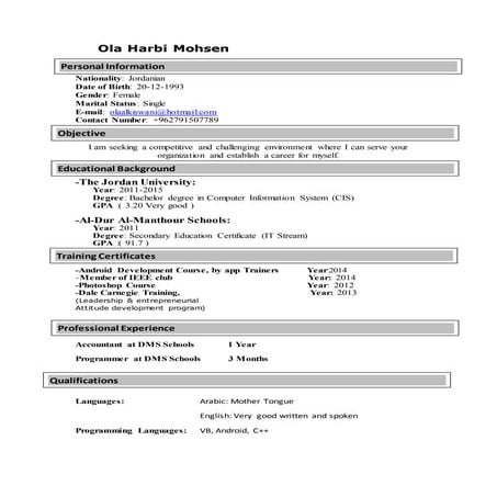 Cv Anas Al-harbi | DOCX