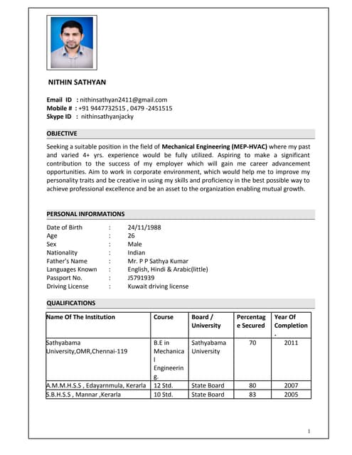 Professional planning engineer | PPT