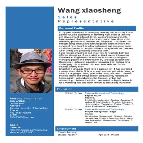 WANG RUXIN (CV) | DOC