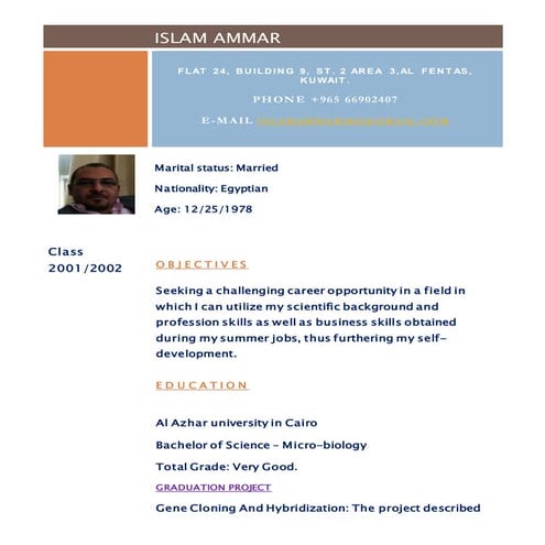 islam ammar 2016 | PDF