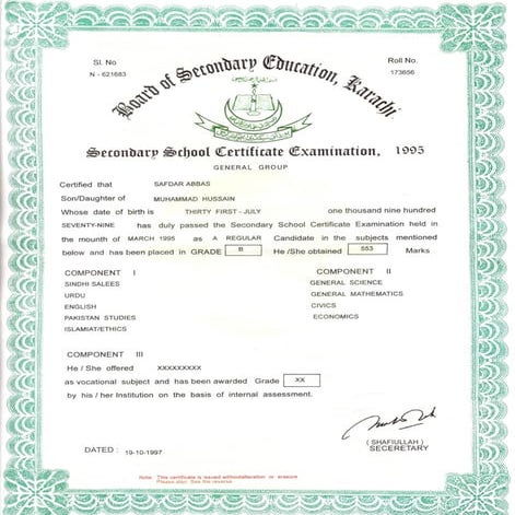 Matric-Certificate_Front-Back | PDF