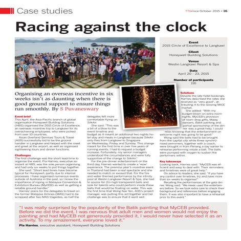 P16 case studyhoney | PDF