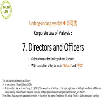 Directors and Officers | PPTX