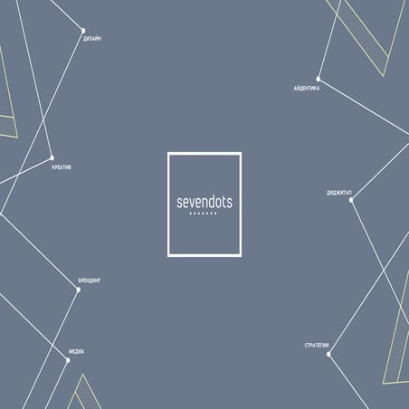 Seven Dots portfolio | PPT