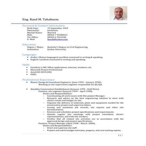 my ultra cv copy | PDF