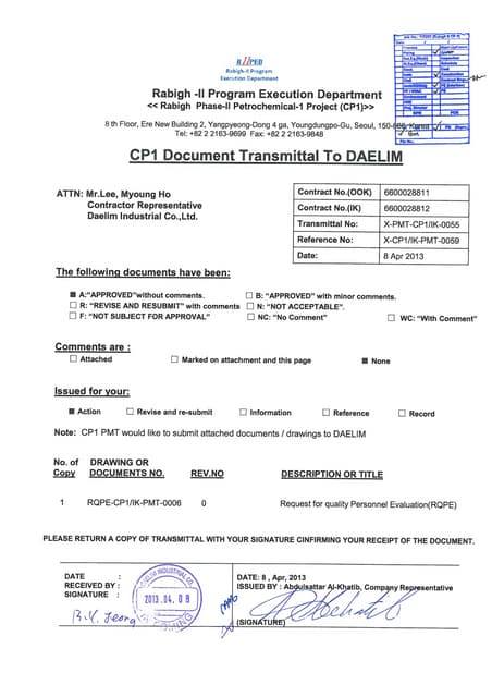 Al Dur Project Bahrain | PDF