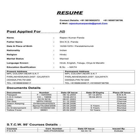 Rajeev Resume | DOC | Hinduism | Religion & Spirituality