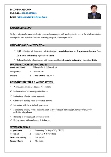 Junaid CV | PDF