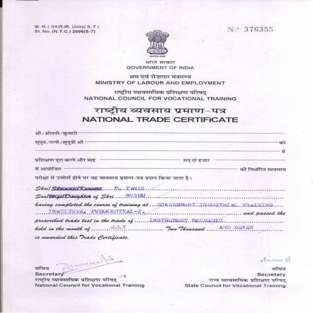 NCVT NATIONAL TRADE CERTIFICATE - | PDF