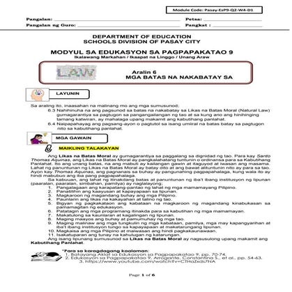 ESP MELCs Grade 9.pdf