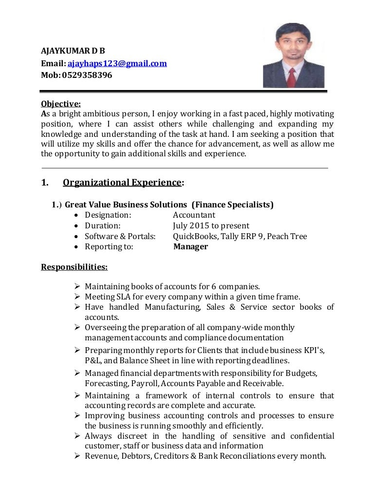 Ajay_Resume-New