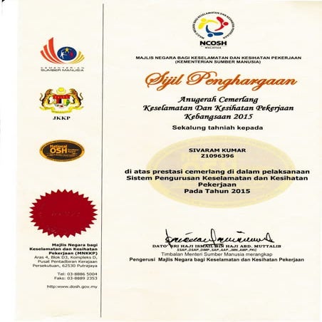 IMG_20151212_0038 | PDF