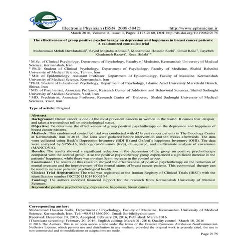 2016 EULAR FMS Guidelines | PDF