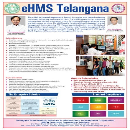 eHMS Poster_Oct2016 | PDF