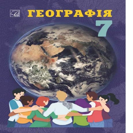 7_geog_z_2024-zdzflg kzdlfkg zs;lsdg dgsd | PDF