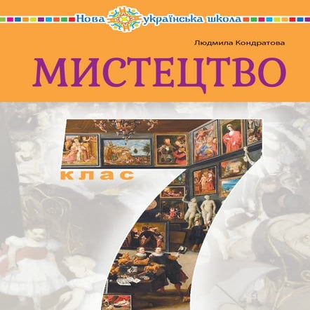 7_mis_kon_2024 - ,sdm zs;dm fs,d mfds, s,d | PDF