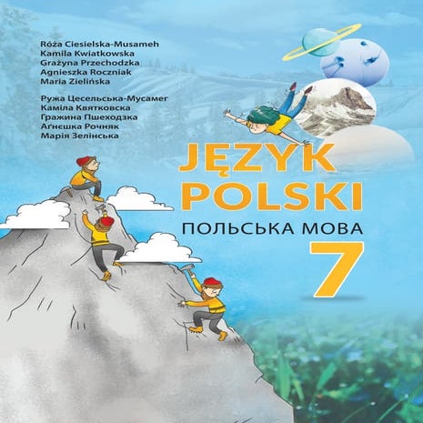 7_pm_c_2024 - ksjd klsdjf lksd jfslkd s | PDF