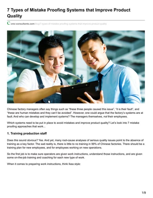 7 waste in the production | PPTX