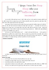 13 best yoga postures to strengthen your bones and maintain body ...