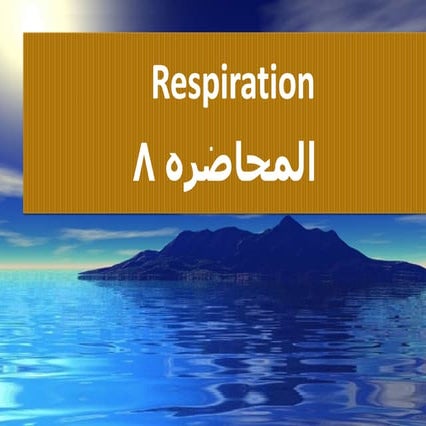 respiration | PPT | Free Download