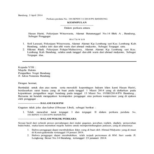 Surat perjanjian tanggung renteng utang