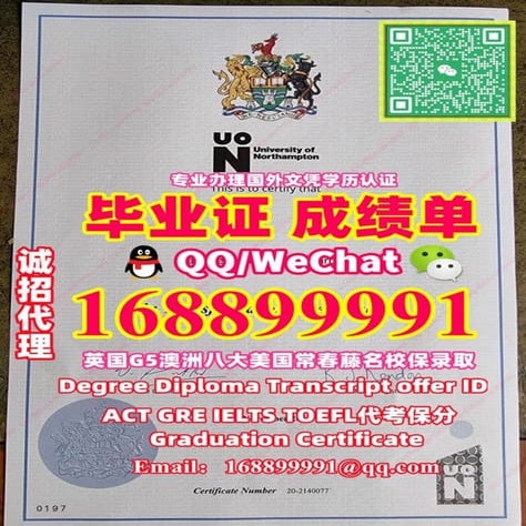 办UoN毕业证 | PDF