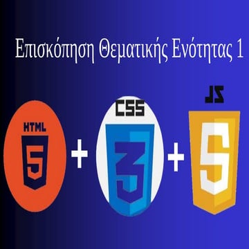 000000000000000000000000000000000000000000000000 | PPT