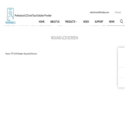 LCD Display Screen | Round LCD Screen - RONDELI Display | PPT