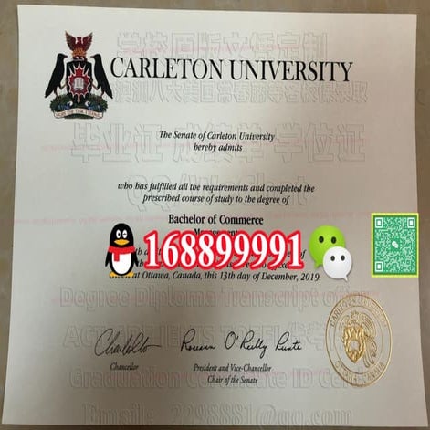 Carleton University degree offer diploma Transcript | PDF