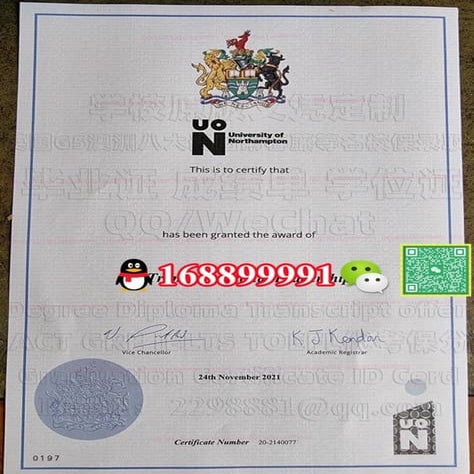 The University of Northampton degree offer diploma Transcript | PDF