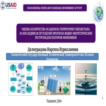 assesment the precipitation on the territory of the Repuvlic of ...