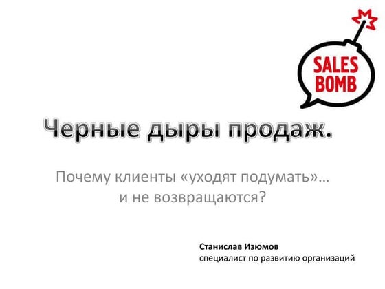 тор10 проверенных способов быстро увеличить продажи солнцезащитных ...