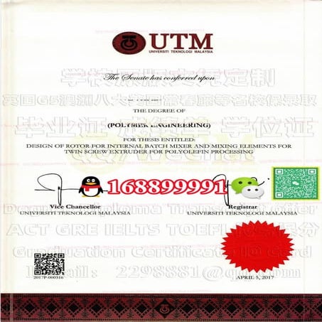 Universiti Teknologi Malaysia Diploma Degree Transcript | PDF