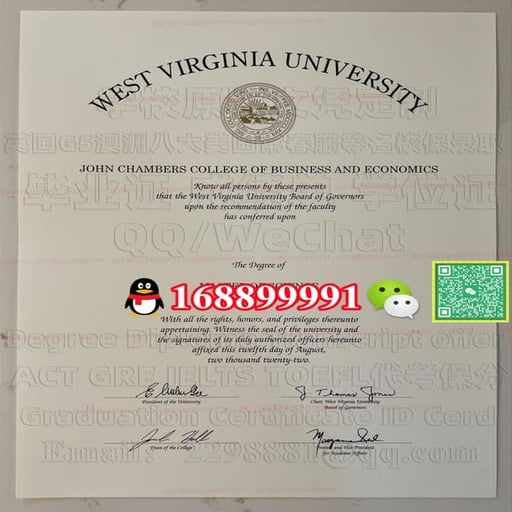 West Virginia University degree offer diploma Transcript | PDF