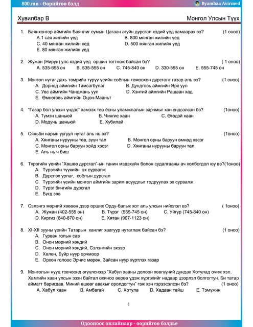9 r angi gazarzui | PDF