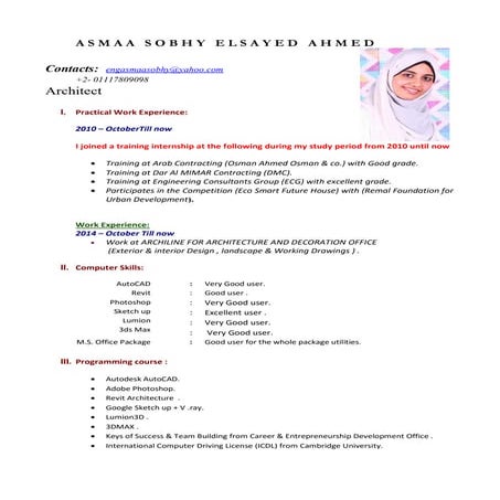 Asmaa Sobhy CV | PDF