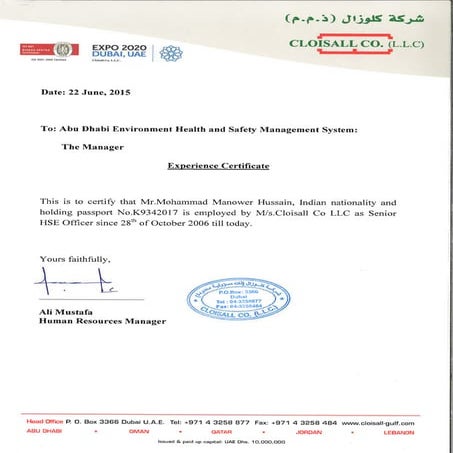 HSE Experience | PDF