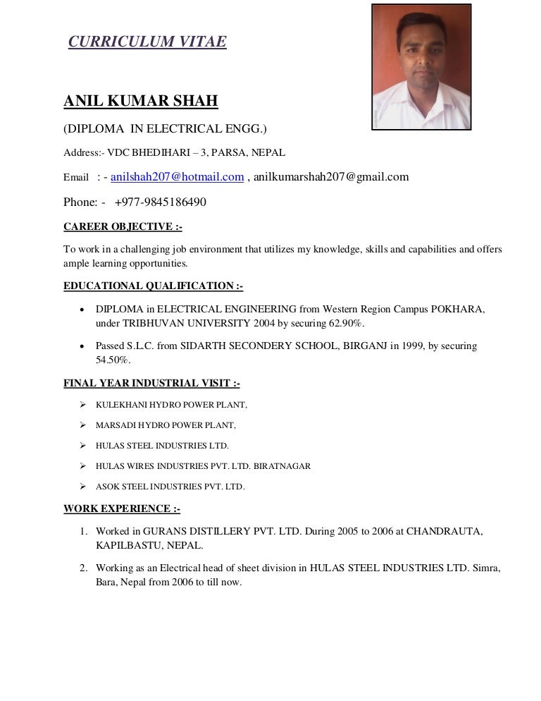 anil cv