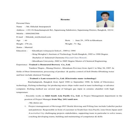 Sample CV - Copy | DOC
