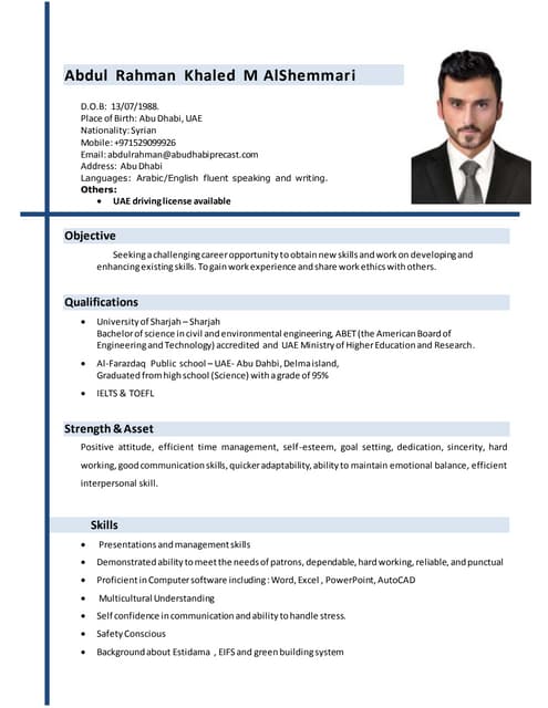 CV - ELV ENGINEER | PDF