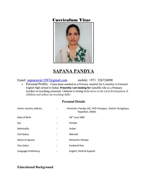 Tamil Resume Template | PDF